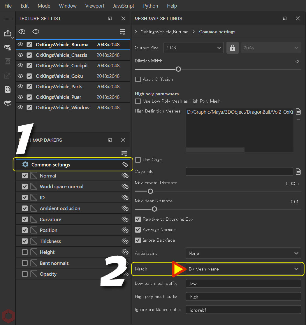 [ Substance 3D Painter ] How to bake with suffixes ( Matching By Name ) | Plamophy