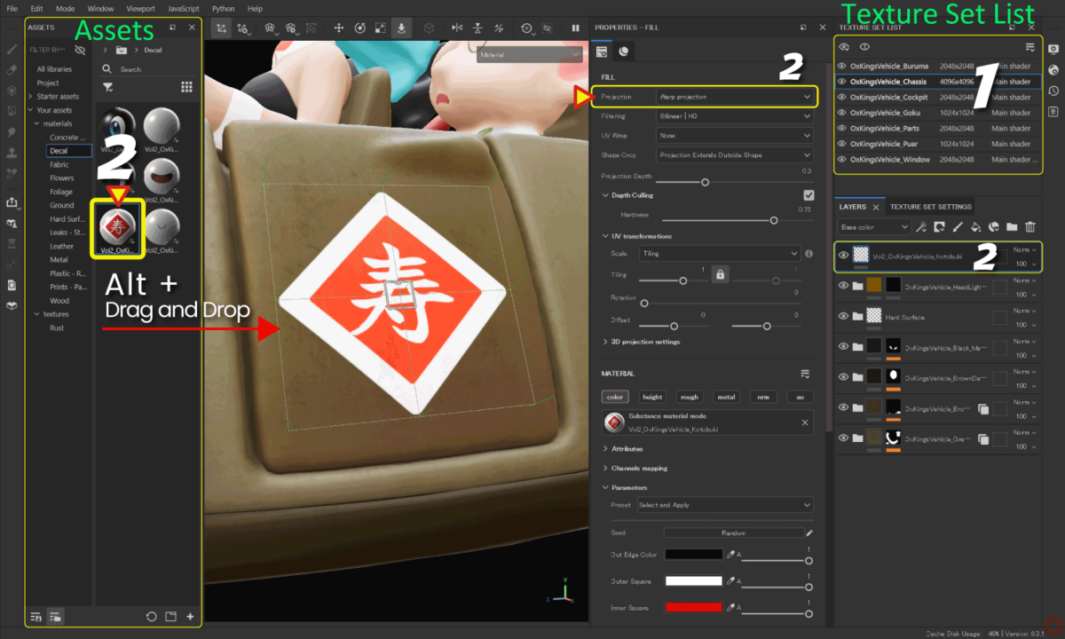 [ Substance 3D Painter ] インポートしたマテリアルの設定方法 | Plamophy