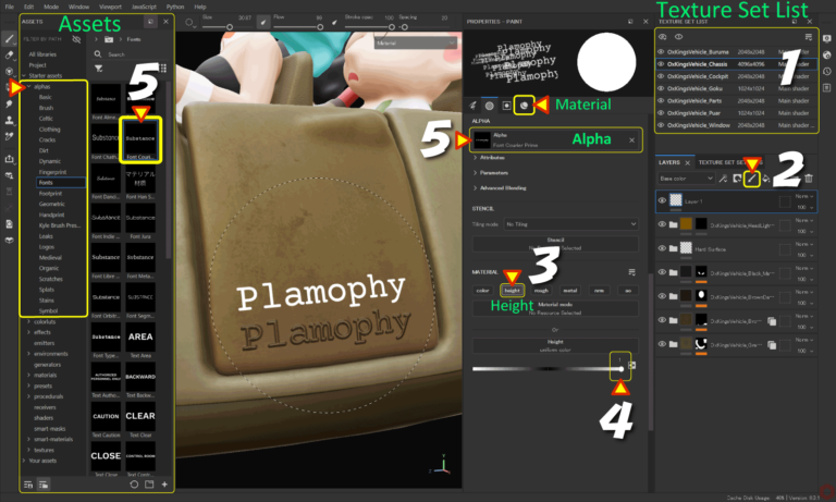 [ Substance 3D Painter ] How to add and adjust height map | Plamophy