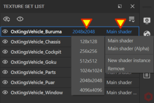 [ Substance 3D Painter ] Texture Set List（テクスチャセットリスト） の表示内容について | Plamophy
