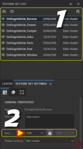 [ Substance 3D Painter ] About Texture Set Settings | Plamophy